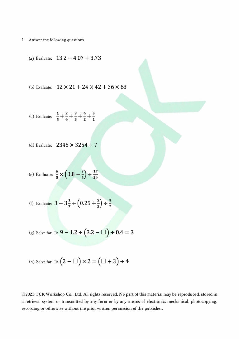8月26日 広尾学園 Math模試 - 海外･帰国子女向けオンライン家庭教師 TCK Workshop